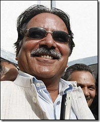 Pushpa Kamal Dahal "Prachanda" is Democratic Republic Nepal's first ...